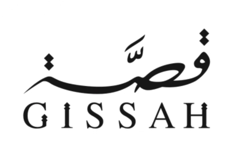 Gissah Parfums Et Eaux De Cologne
